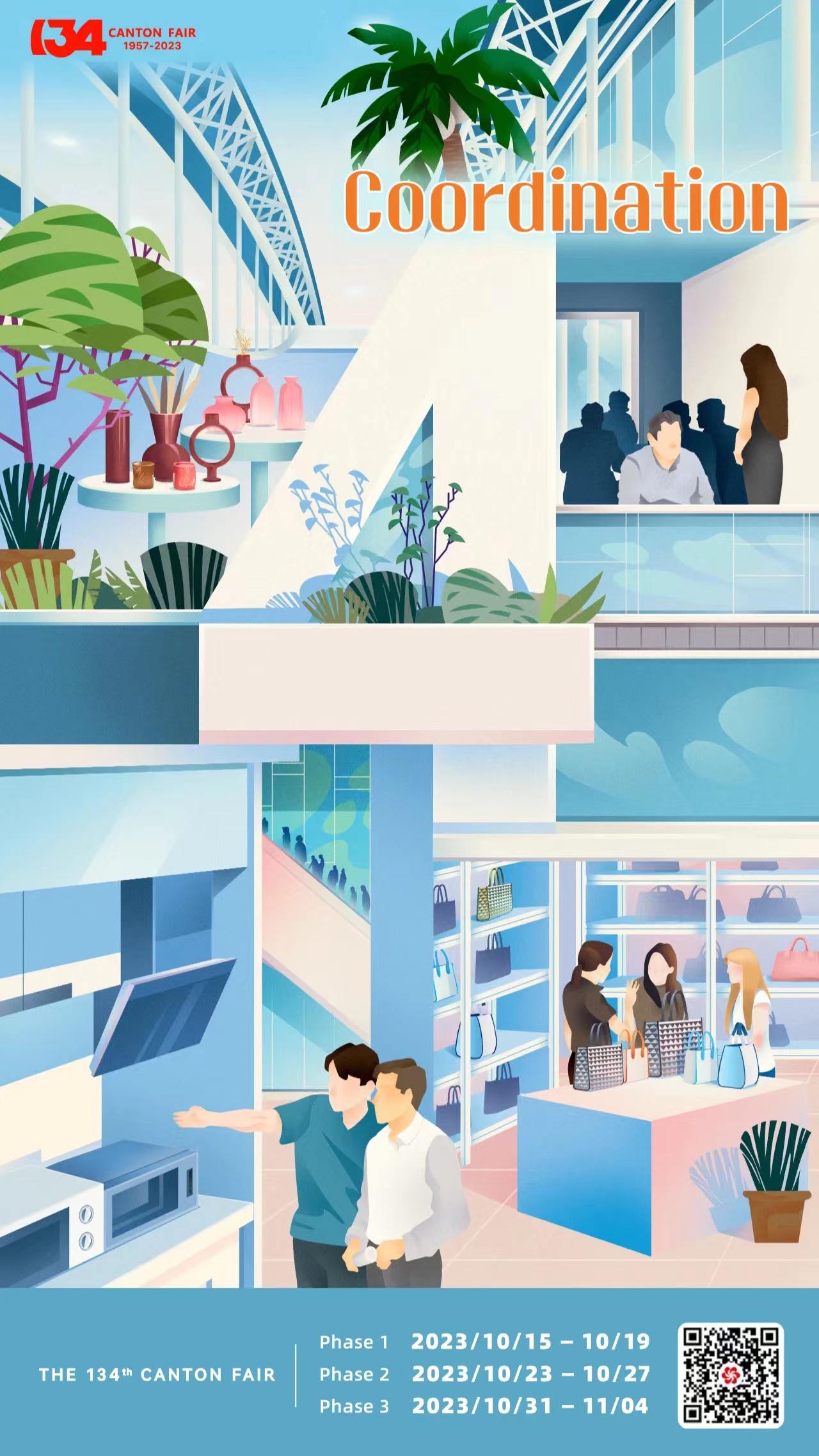 The Autumn Canton Fair is Back! What You Need to Know - Kinyu
